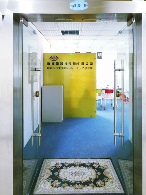 Global network | Company | OKUNO CHEMICAL INDUSTRIES CO., LTD.